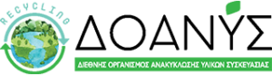 ΤΟ ΧΑΡΤΙ ΚΑΙ Η ΙΣΤΟΡΙΑ ΤΟΥ – Ανακύκλωση Χαρτιού Αθήνα